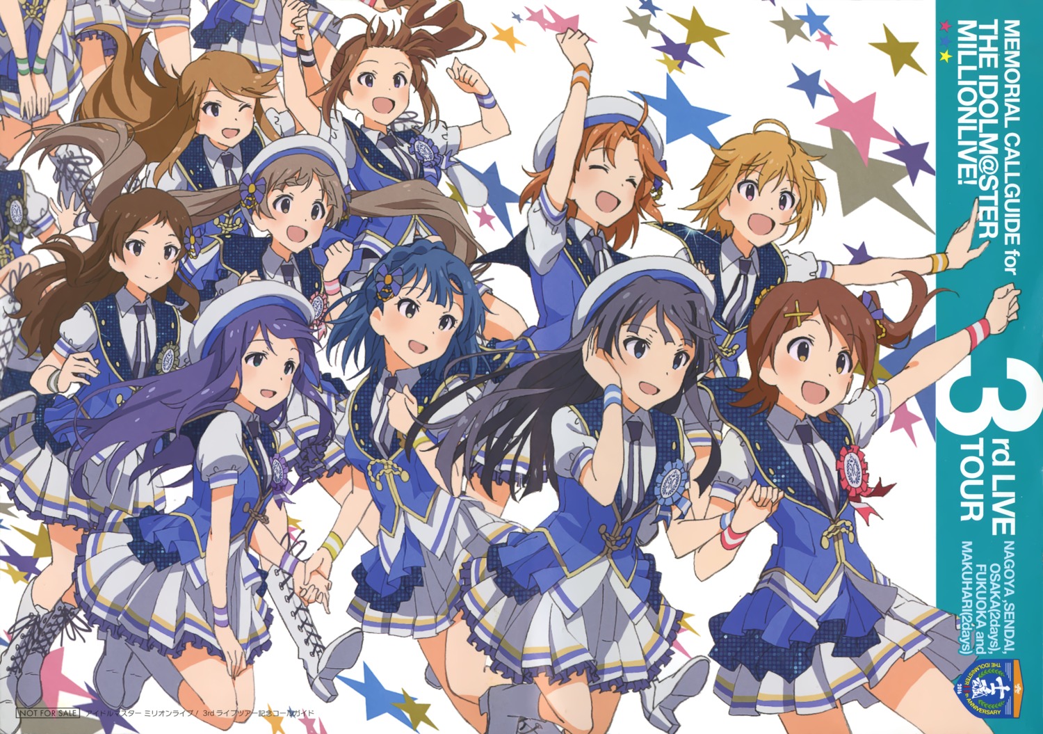 mioka naota the idolm@ster the idolm@ster million live! hakozaki serika ibuki tsubasa kasuga ...